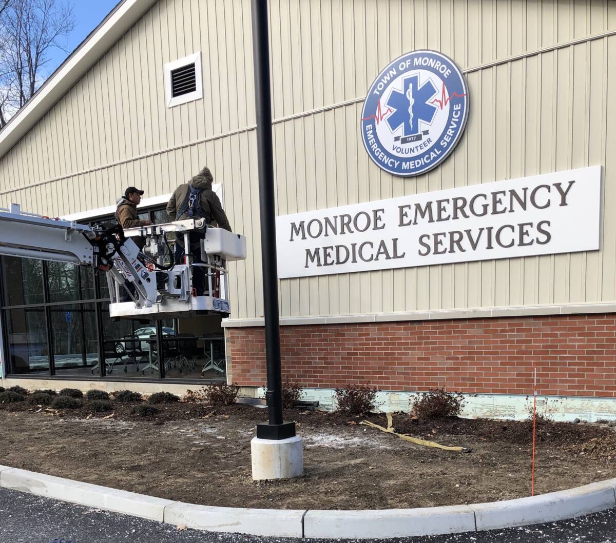 MVEMS to host first class in its newly renovated headquarters | The ...